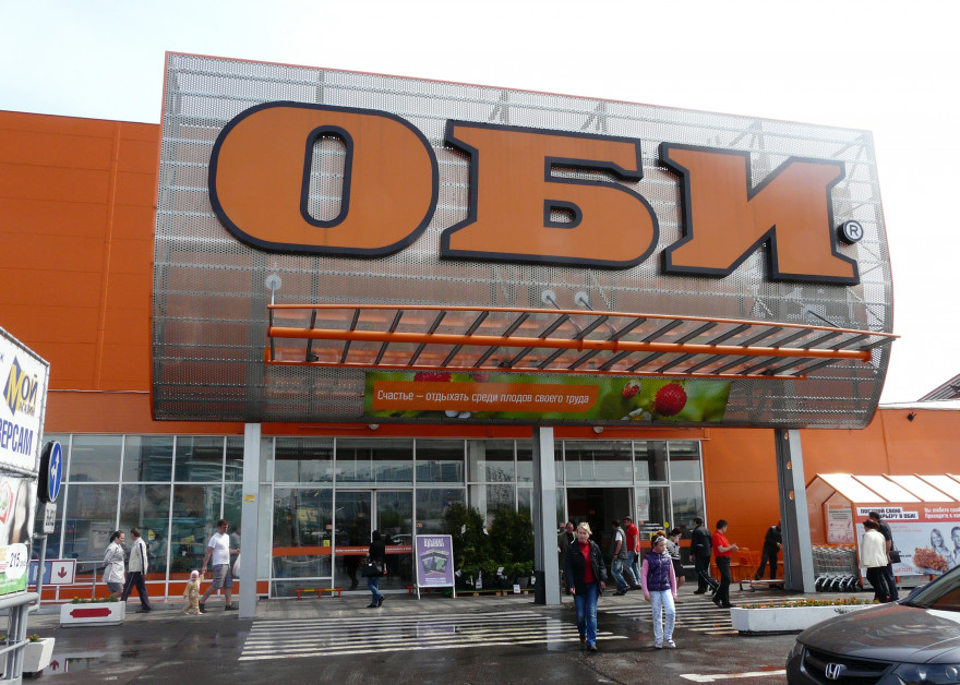 Obi-Gruppe stellt Geschäftstätigkei... - diy online